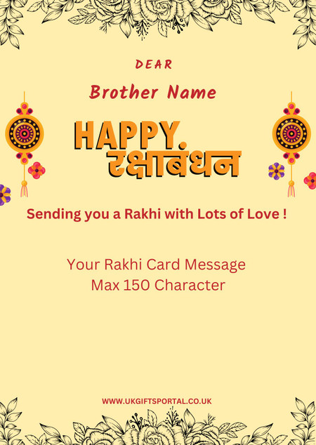 Personalised Rakhi Card With Message - For UK | UK Gifts Portal