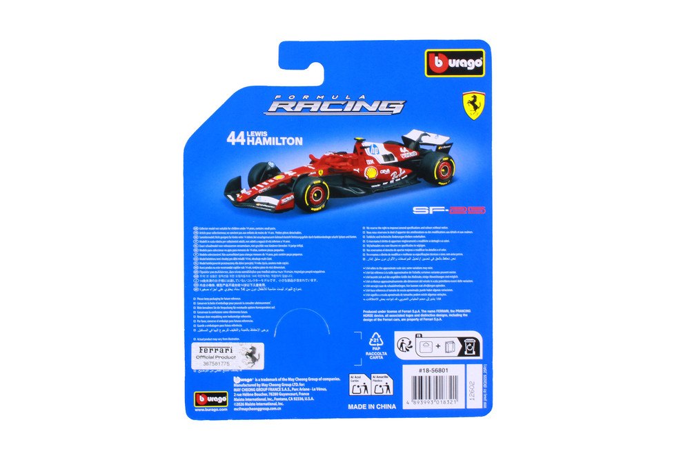 2025 Ferrari SF25 Formula One F1, #44 Lewis Hamilton - Bburago 18-56801 ...