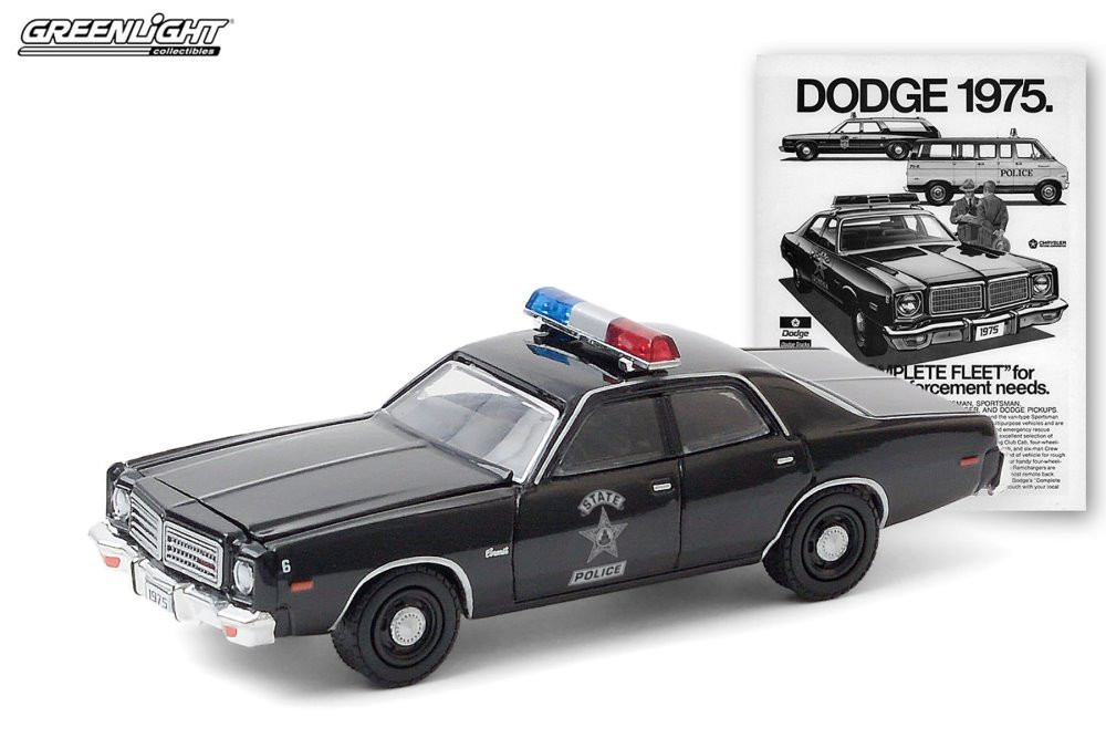 1975 dodge coronet police car