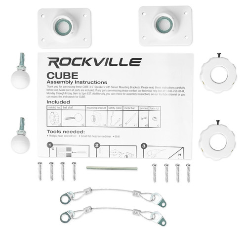 CUBE WHITE MOUNTING KIT (Inclides Swivel Brackets and screws)