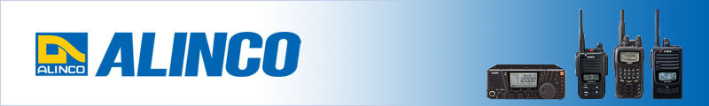 Alinco has been a trusted source for amateur radio equipment and parts ...