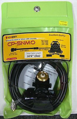 Comet CP-5NMO - Antenna Mount, Mobile, NMO Mount, Adjustable, Fender ...