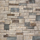 Cultured Stone Country Ledgestone - Echo Ridge - ACR Stone