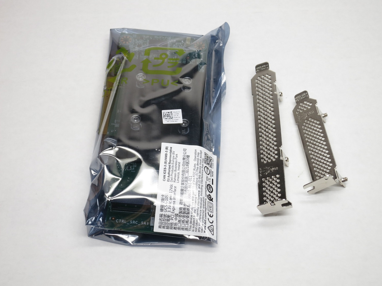 TFTXN Dell Perc H345 SAS/SATA PCIE 3.0 2x8 Internal Raid Adapter