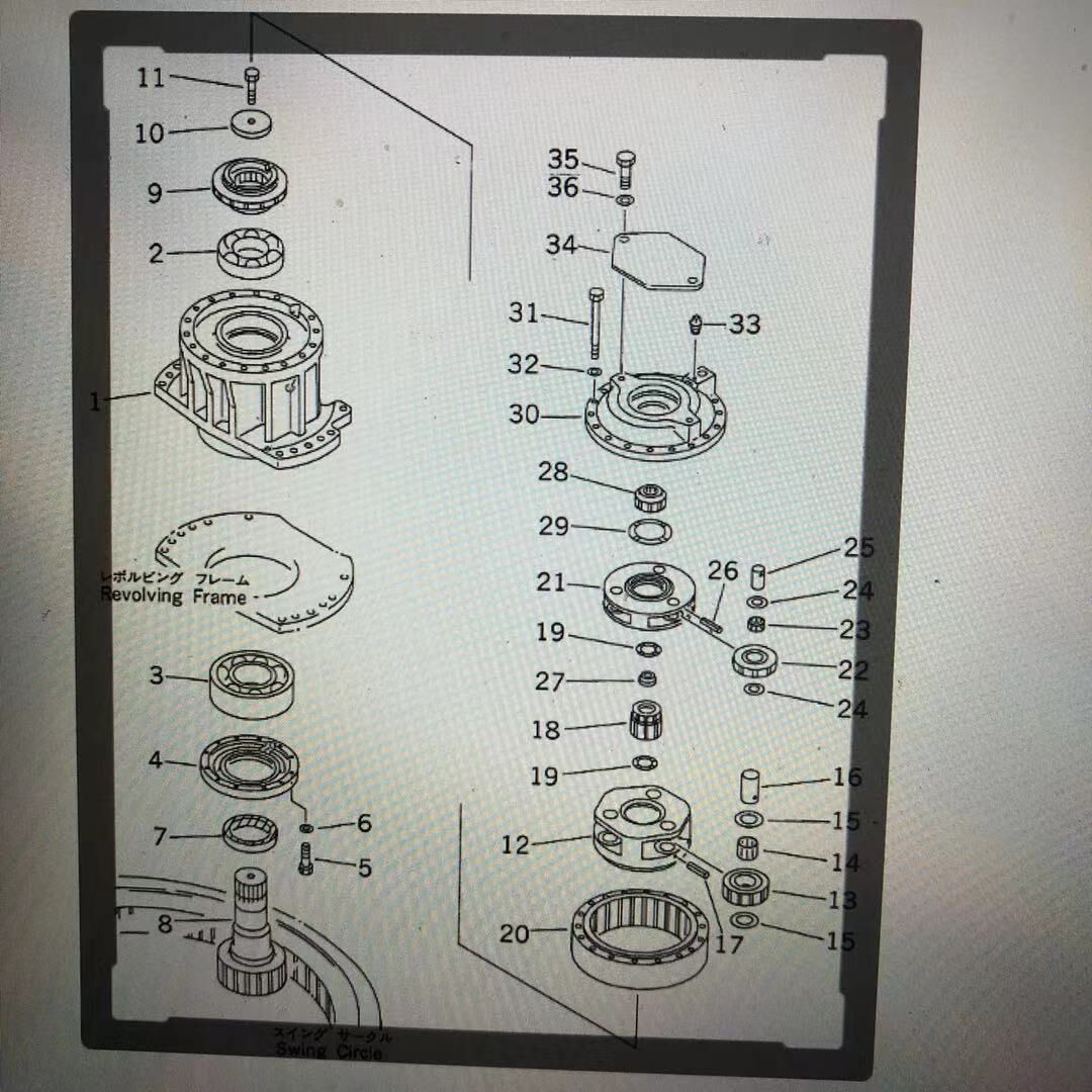 20Y-27-21240 Washer fits for Komatsu pc300-6 swing device - MOTTROL ...