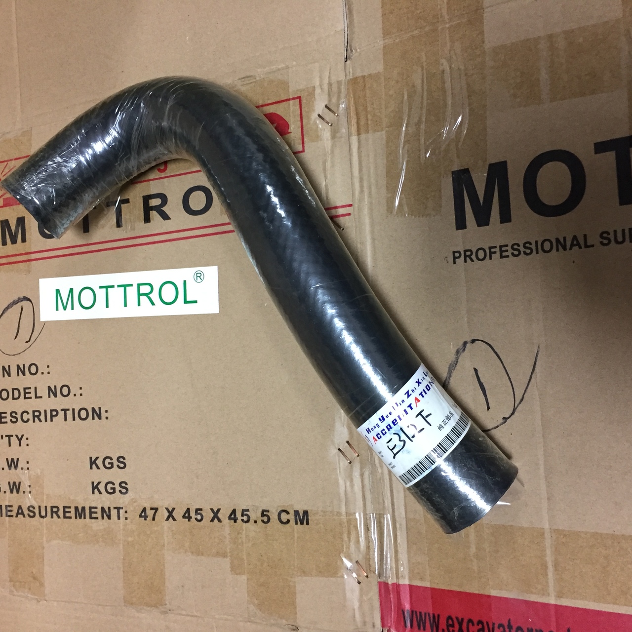E312 DWON WATER HOSE FITS CATERPILLAR CAT EXCAVATOR 085-8400 - MOTTROL ...