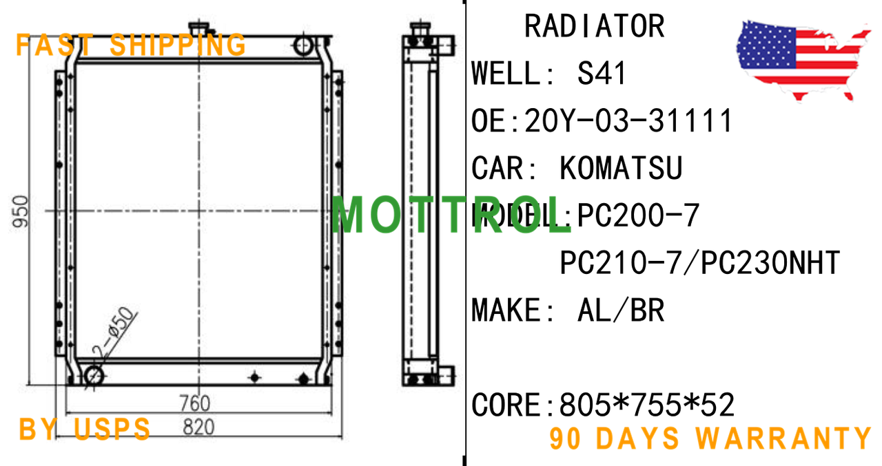 RADIATOR FITS KOMATSU PC200-7 PC210-7 PC220-7 PC240-7 PC230-7, BY ...