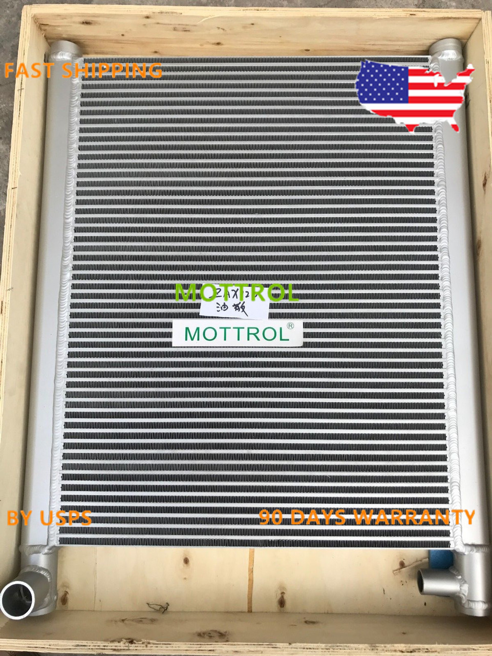 4448373 HYDARULIC CORE OIL COOLER FITS ZX120 ZAXIS120 ,zax110 zax130 ...