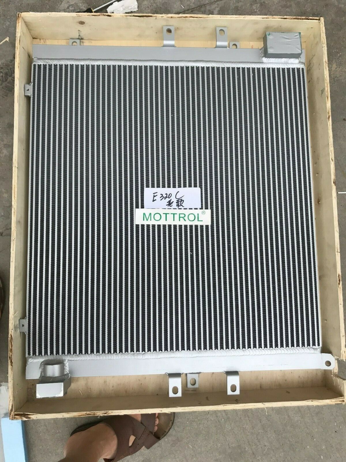 196-8184 1968184 CORE AS- OIL COOLER ,HYDRAULIC FITS CAT E320C E320CL ...