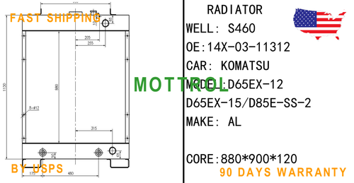 14X-03-11312 Water Tank Radiator Core For Komatsu D65EX-12 D65EX-15 ...