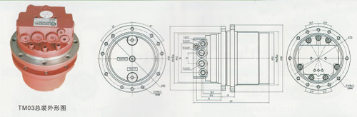 MOTTROL MTM03 TRAVEL MOTOR, FINAL DRIVE ASSY FIFS Yanmar B17.2 MINI ...