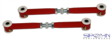 Spohn LX-604 Adjustable Rear Upper Lateral Control Arms Rear Position ...