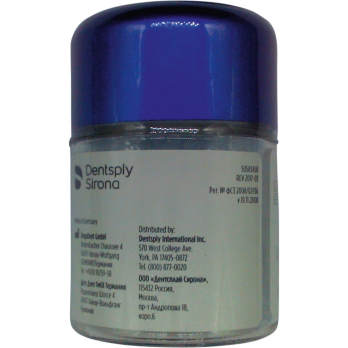 Cercon® ceram Kiss Can 20 g powder cut 5 - Odonto