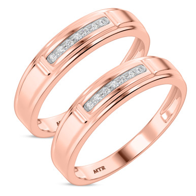 Boundless 1/7 ct tw. Diamond Same Sex Mens Band Set 10K Rose Gold - My ...