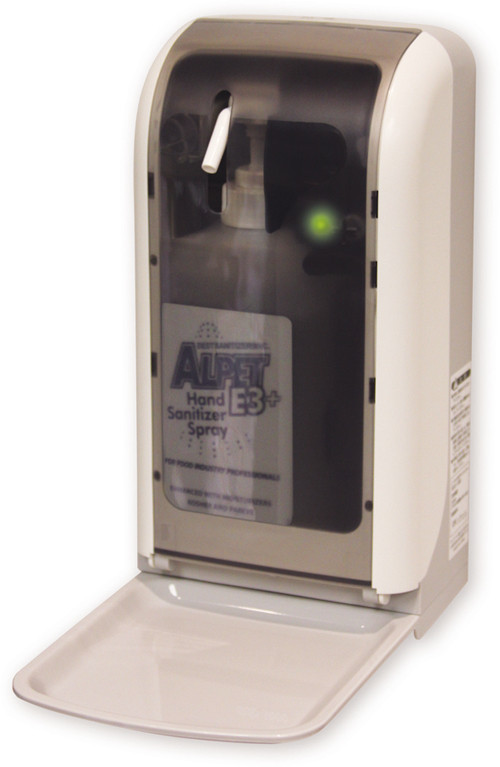Best Sanitizers Lock and Key Set for Wrist-Activated Dispenser 7 eaches ...