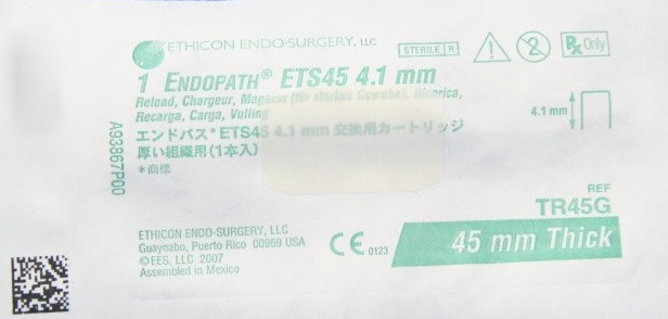 Ethicon Linear Cutter, Titanium, Green, 45mm - Medex Supply