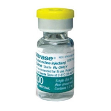 Vitrase Ovine Injection SDV 200u/mL 1.2mL Sterile Vial 2/Package ...