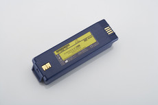 Cardiac Science IntelliSense Lithium AED Battery for Powerheart AEDs ...