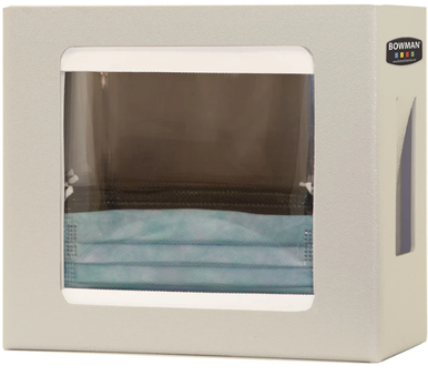 Face Mask Dispenser Universal Boxed Shield - Medex Supply