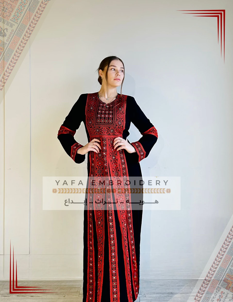 Palestinian Thobe tatreez Red & black dress
