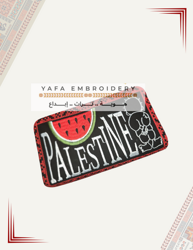 Tatreez watermelon Palestinian Zipper Wallet, Palestine wallet