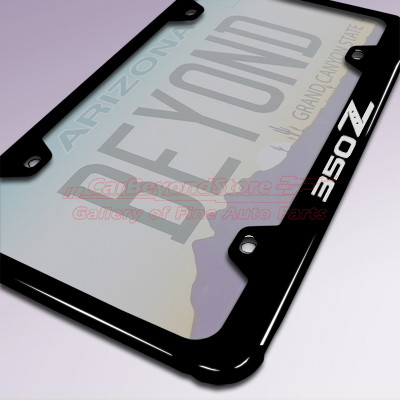 Nissan 350Z Black Steel Wide License Plate Frame - Car Beyond Store