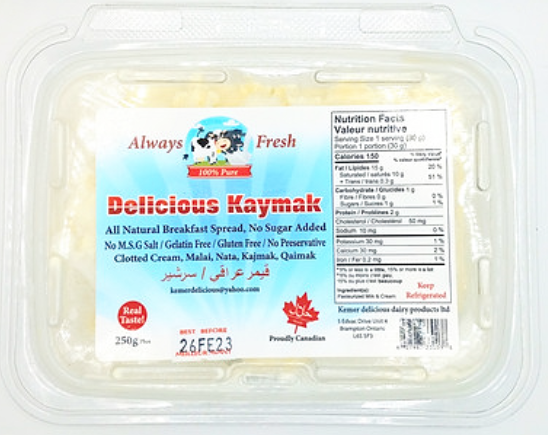 Delicious Kaymak 250g - Istanbul Food Mart