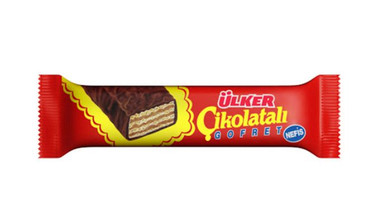 Ulker Chocolate Wafer 36gr - Istanbul Food Mart
