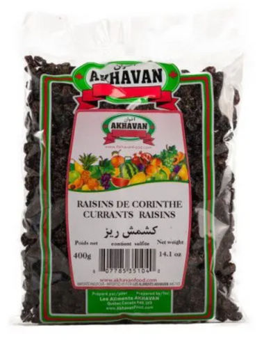 Akhavan Currant Raisins (Kuş Üzümü) 400g - TURKISH FOOD MART