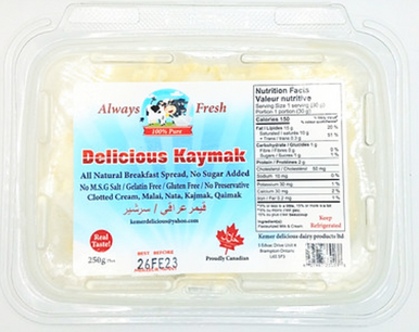 Delicious Kaymak 250g - TURKISH FOOD MART