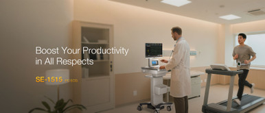 Edan Stress System Packages