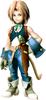 Final Fantasy IX Cosplay Zidane Tribal Costume Set