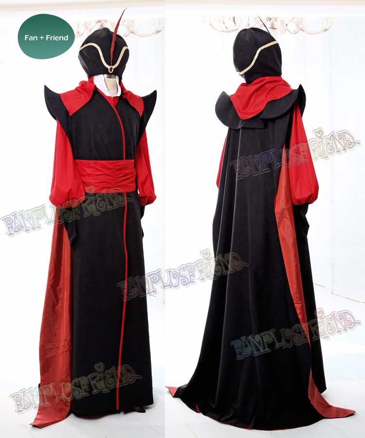 Aladdin (Disney) Cosplay Jafar Costume Set