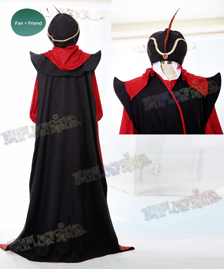 Aladdin (Disney) Cosplay Jafar Costume Set