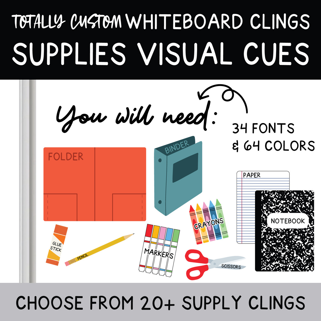 You Will Need School Supply Visual Cue Whiteboard Clings