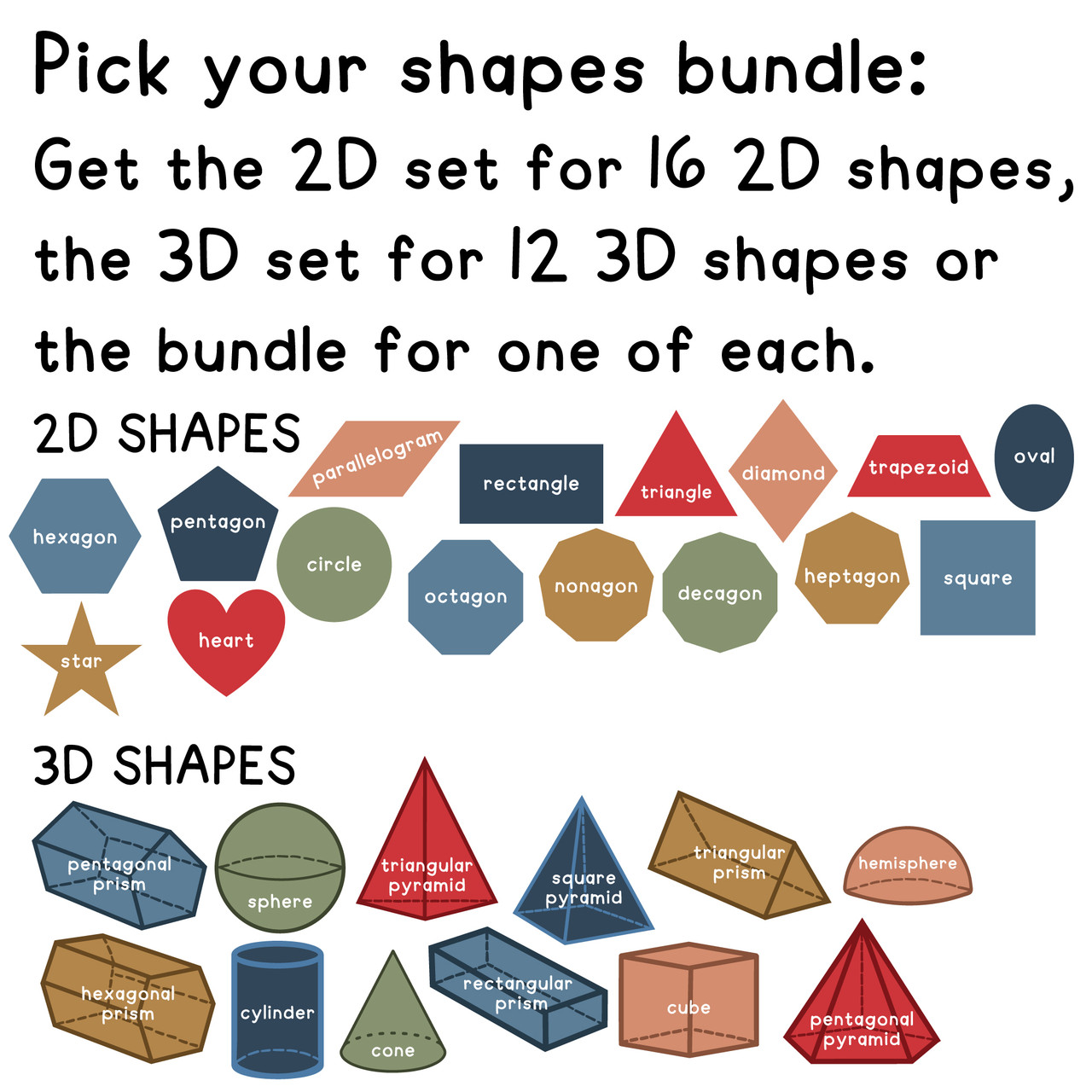 Varsity Stripes Shapes Whiteboard Clings – Customizable 2D & 3D Shape ...
