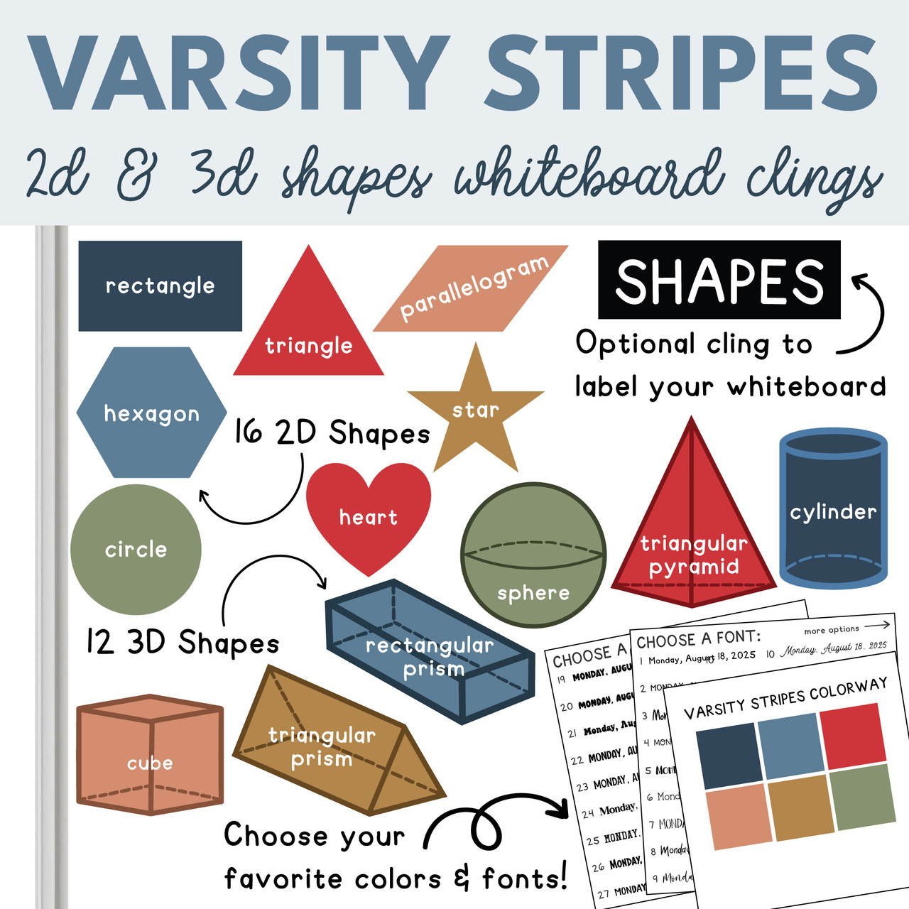 Varsity Stripes Shapes Whiteboard Clings – Customizable 2D & 3D Shape ...