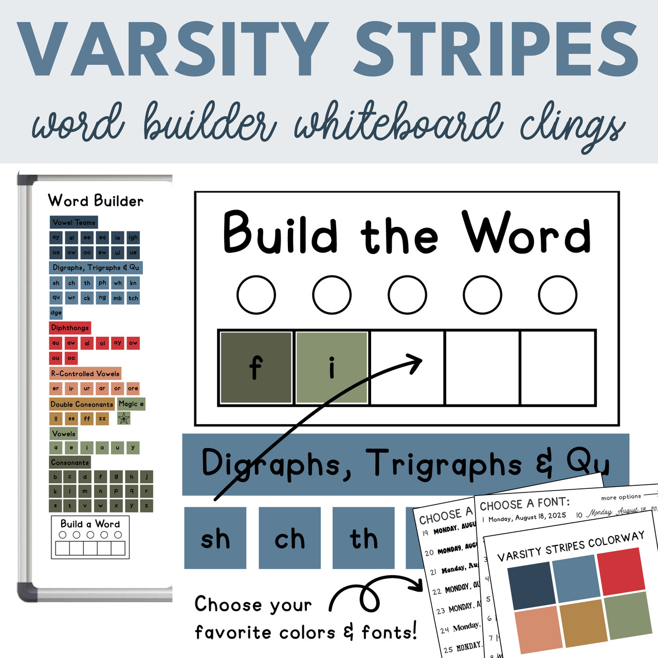Varsity Stripes Word Builder Whiteboard Cling Set