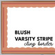 Varsity Stripes Whiteboard Cling Borders
