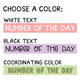 Pastel Must Haves Whiteboard Bundle - Full Whiteboard