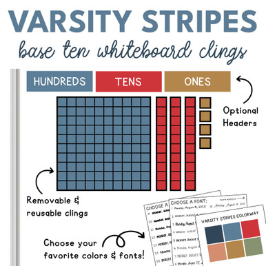 Varsity Stripes Base 10 Whiteboard Cling Set