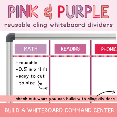 Pink and Purple Reusable Whiteboard Cling Dividers