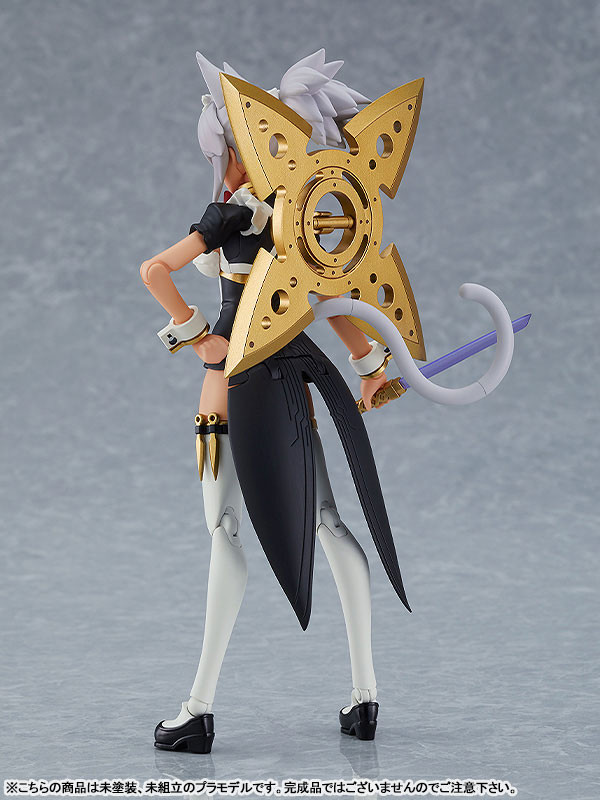 PLAMAX GP-06 Maidroid Kuon (Guilty Princess) Plastic Model
