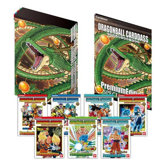 Dragon Ball Carddass Premium Edition DX Set - Kurama Toys OnLine Shop