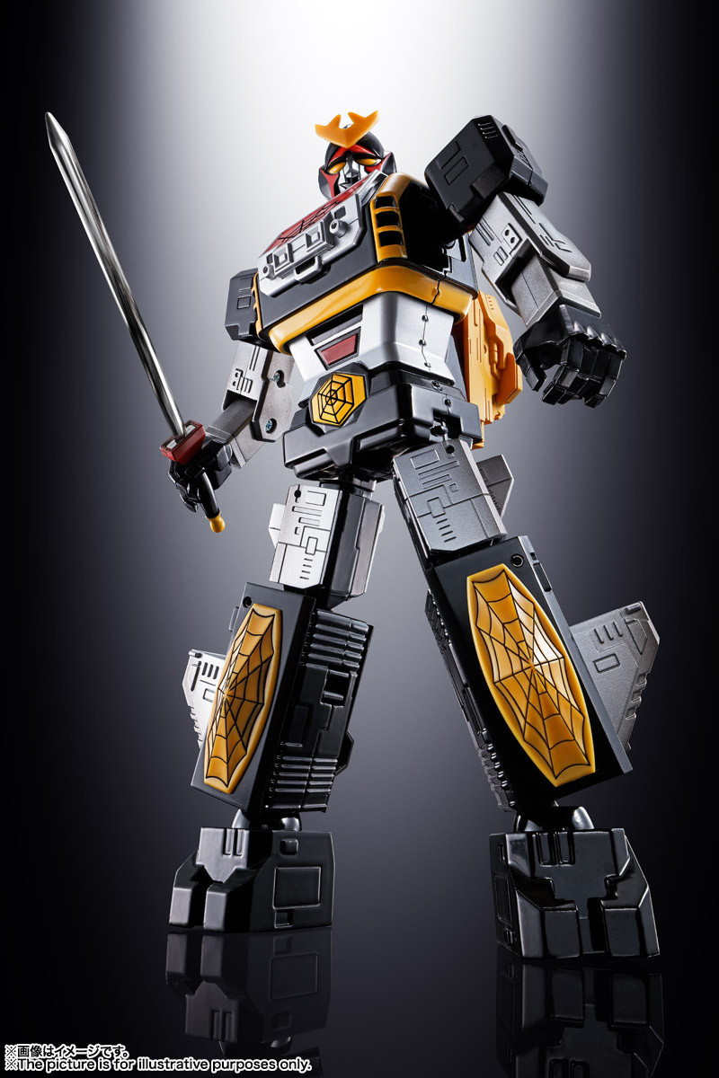 Soul of Chogokin GX-33R Leopardon & Marveller Summon Set - Kurama Toys ...