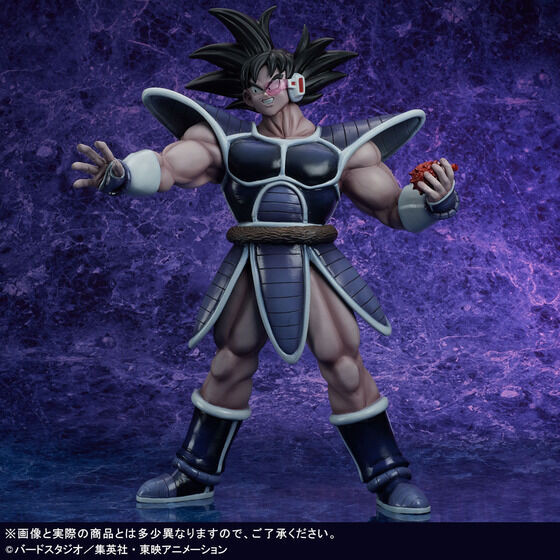 Gigantic Series Dragon Ball Turles Complete Figure