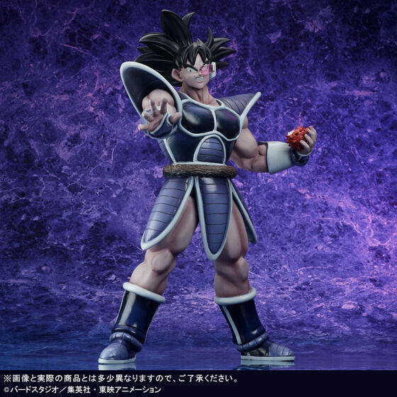 Gigantic Series Dragon Ball Turles Complete Figure