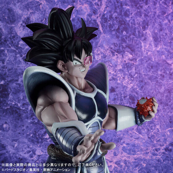 Gigantic Series Dragon Ball Turles Complete Figure