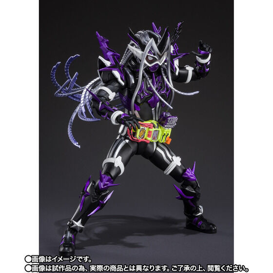 S.H.Figuarts Kamen Rider Genm Musou Gamer Action Figure
