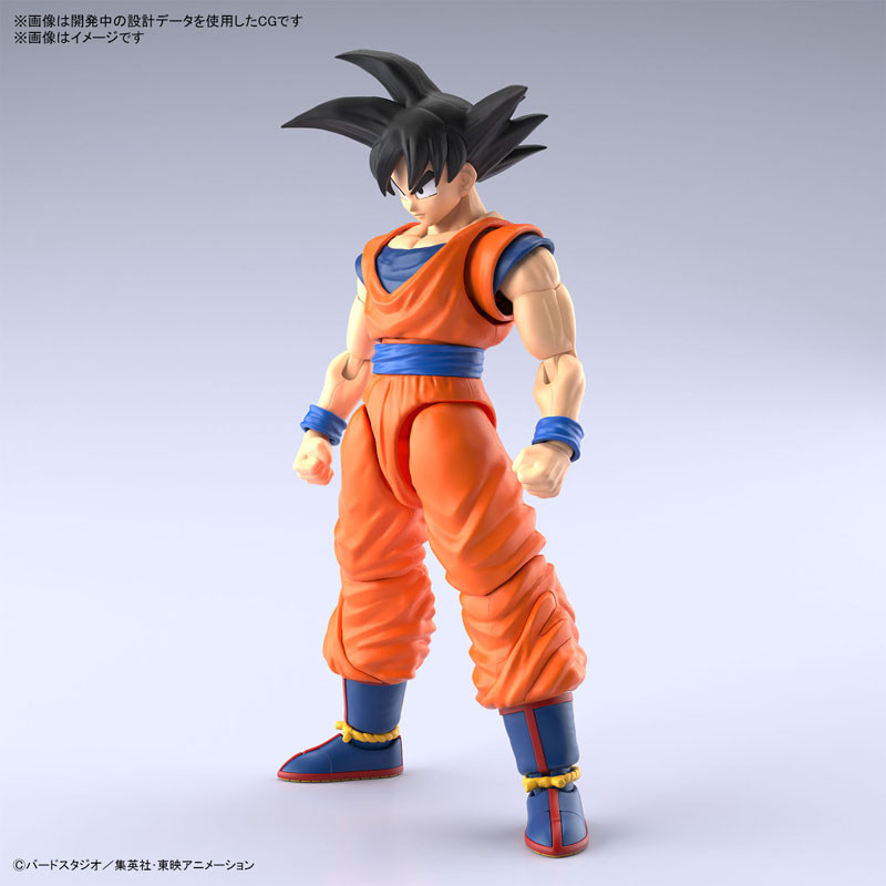 Figure-rise Standard SON GOKU (NEW SPEC VER.) Plastic Model